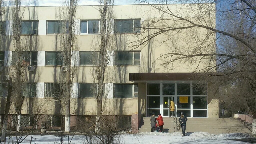 Sosyal yardım kuruluşları Gku Traktorozavodskoy tsentr sotsialnogo obsluzhivaniya naseleniya, Volgograd, foto