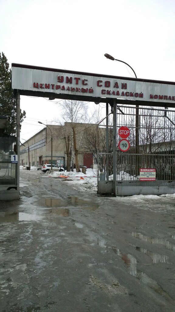 Ev mobilyası Дизайн-студия Ария, Novosibirsk, foto