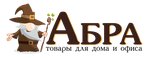 Abra.by (Rusijanava Street No:9), ev eşyası mağazaları  Minsk'ten