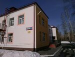 Mbdou Detsky sad № 406 (Stahanovskaya Street No:53А), anaokulları  Yekaterinburg'dan