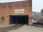 Garazhno-Ekspluatatsionny Kooperativ № 93 Vostochny (40 Let Pobedy Street No:4), garajlar  Tolyatti'den (Togliatti'den)