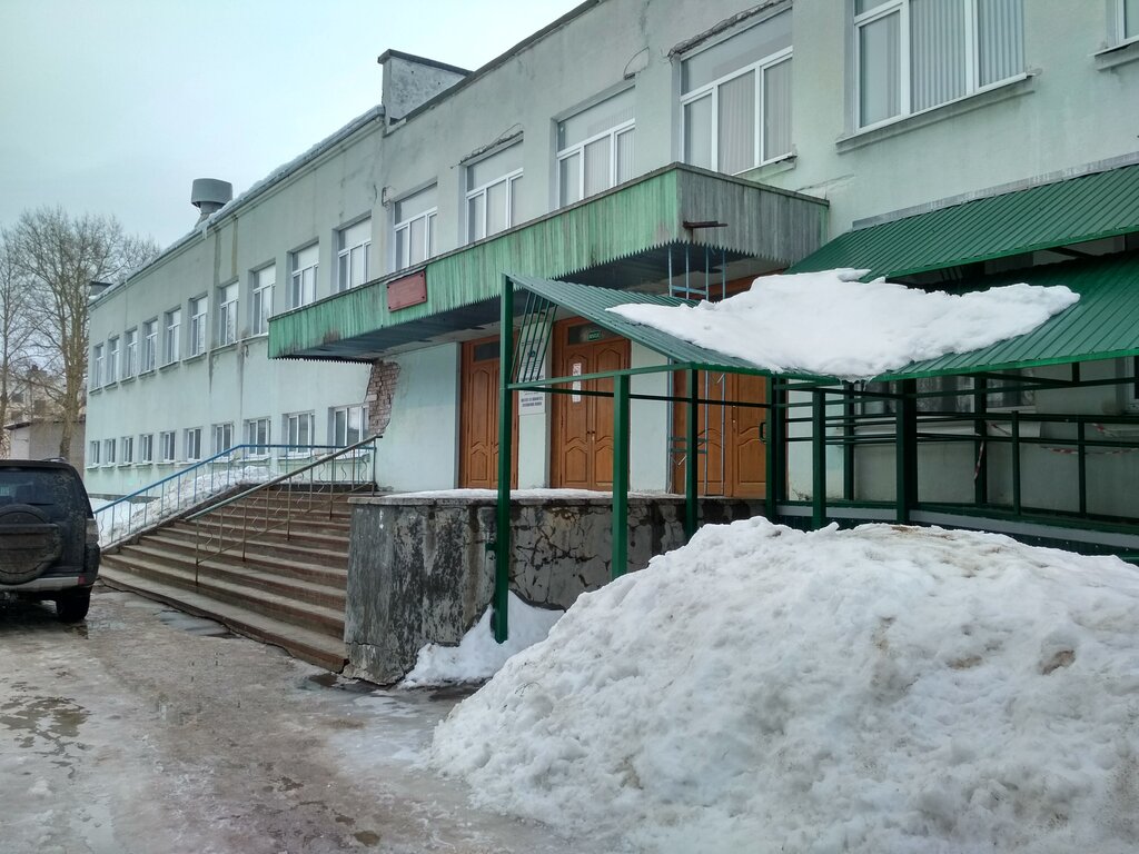 Kütüphaneler Biblioteka filiala SAFU, Severodvinsk, foto