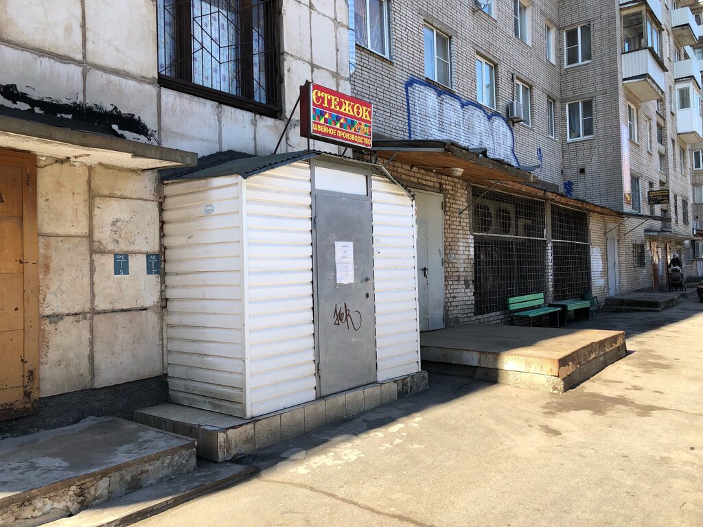 Tekstil fabrikaları Shveynoye proizvodstvo Stezhok, Kirishi, foto