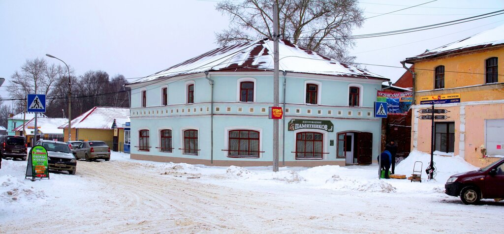 Heykel ve mezarlık taşı üreticileri Monument76, Rostov, foto