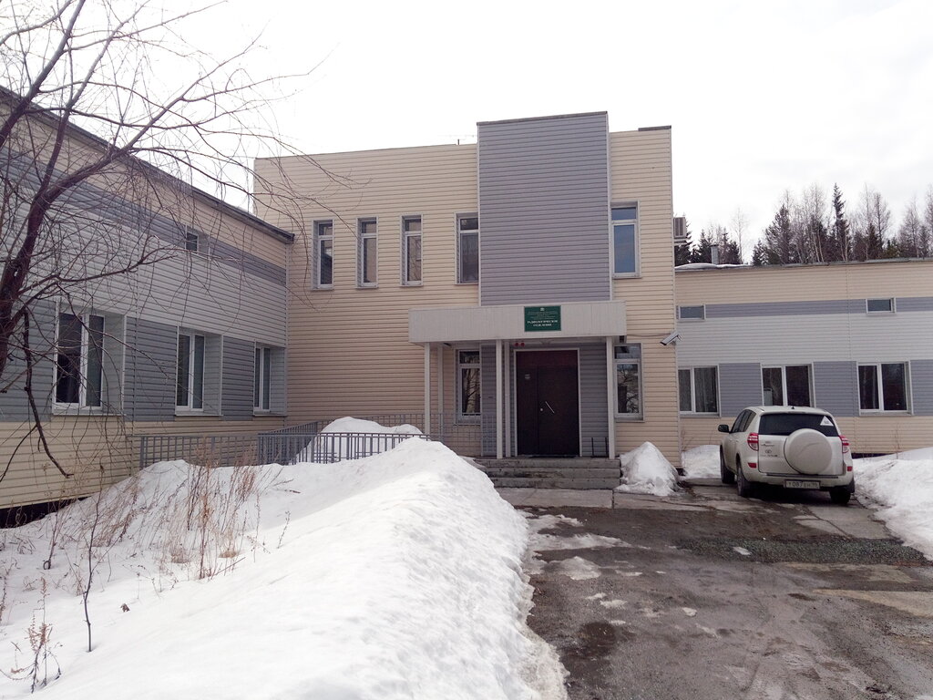 Hastane bölümü Отделение радиологии филиала № 1, Nijni Tagil, foto