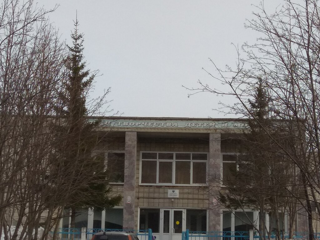 Kültür ocakları Дворец творчества детей и молодёжи, Topki, foto