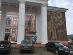 Централизованная бухгалтерия бюджетного учета (ploshchad Lenina No:2), belediyeler, devlet daireleri  Teykovo'dan