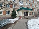 Geyzer (Mira Street No:15), yurtlar  Krasnoznamensk'ten