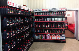 Motul-Garage (Sedova Street No:11АБ), otomobil servisi  Saint‑Petersburg'dan