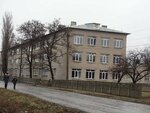 МБОУ школа № 5 города Дебальцево (vulytsia Sosiury No:24), ortaokul  Debaltsevo'dan