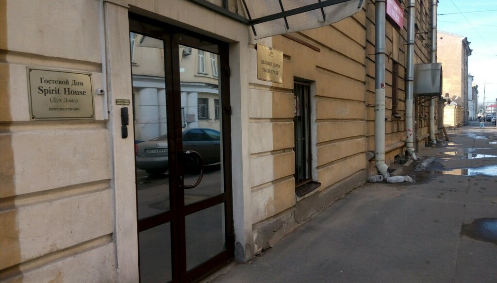 Çöp hizmetleri НГС-Стопснег, Saint‑Petersburg, foto