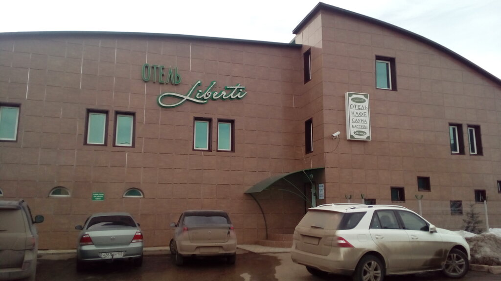 Otel Liberti, Oktiabrski, foto