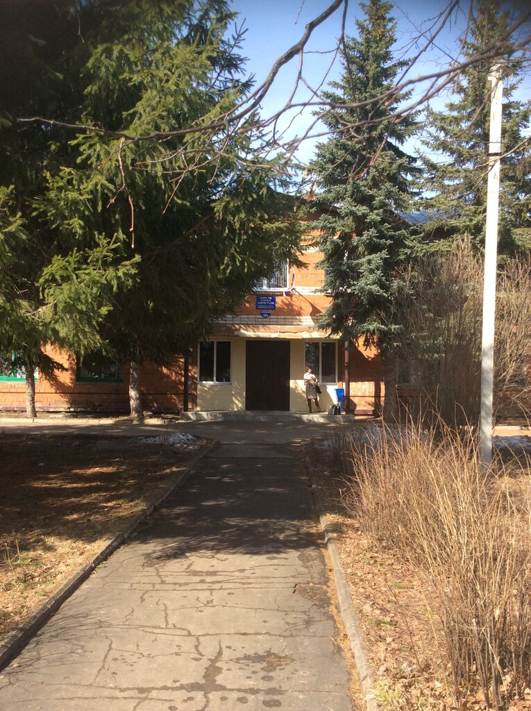 Belediyeler, devlet daireleri Каменский территориальный отдел, Nijegorodskaya oblastı, foto