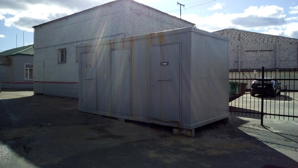 Tuvalet Public bathroom, Şatura, foto