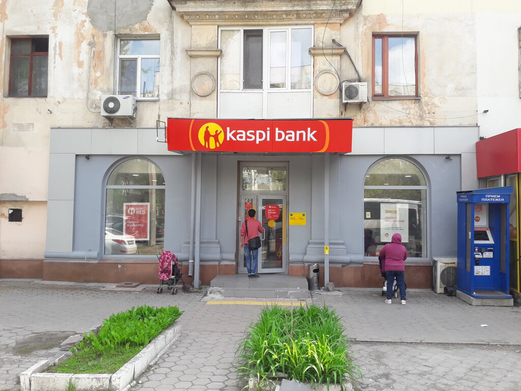 Banka Kaspi Bank, Almatı, foto