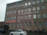 Idilliya (Obvodnogo Kanala Embankment No:193), seyahat acenteleri  Saint‑Petersburg'dan