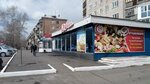 Druzhba (Obrucheva Street No:11), market  Bratsk'tan