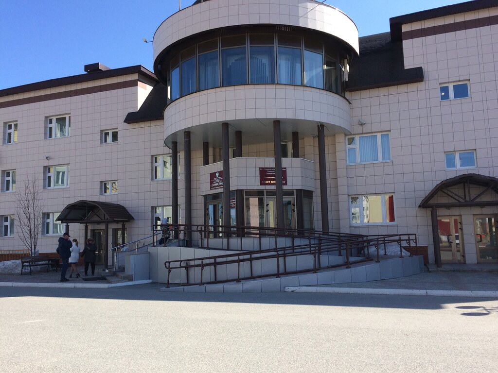 Belediyeler, devlet daireleri Municipal Administration of the Izluchinsk Urban Settlement, Hantı‑Mansi Özerk Okrugu, foto