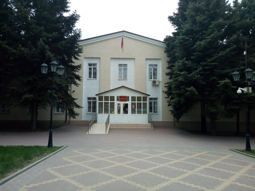 Adliyeler Октябрьский районный суд, Rostovskaya oblastı, foto