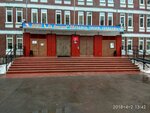 Prestige Dance Club (Lenskaya Street No:2к2), dans okulları  Saint‑Petersburg'dan