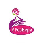 RozBeri (ulitsa im. Yagodina M. D. No:59/2), çiçekçiler  Krasnodar'dan