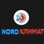 Nord Klimat (ulitsa Geroyev Varyaga No:10А), klima satışı  Vladivostok'tan