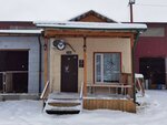 Arch Cut (ulitsa Yunosti No:19), kuaförler  Yekaterinburg'dan