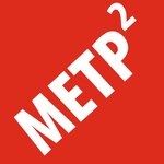Квадратный метр (улица Толстого No:16Б), emlak ofisi  Simferopol'dan (Akmescit'ten)