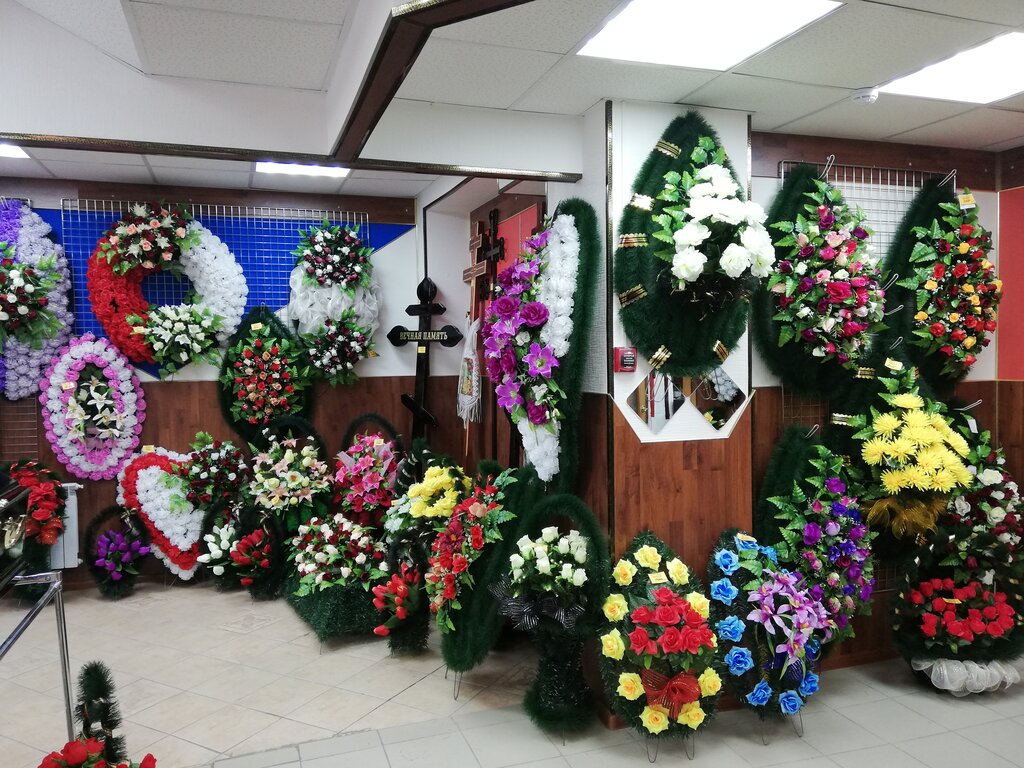 Cenaze hizmetleri Все для ритуала, Murmansk, foto