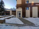 Форис (Engelsa Street No:30А), kereste üretim ve satış şirketleri  Yekaterinburg'dan