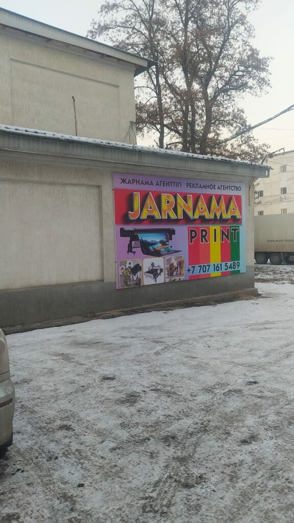 Reklam ajansları Jarnama Print, Almatı, foto