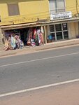 Sedees fabric (Kpakpo Mankralo Road No:8), giyim mağazası  Akra'dan