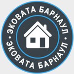 Ekovata-Barnaul (Krasniy Tekstilshik Street No:21), yalıtım hizmeti  Barnaul'dan
