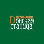 Donskaya stanitsa (Kalarasha Street No:62А, Lazarevskoe Residential District), hazır gıda satan yerler  Soçi'den