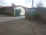 Ministry of Health, Child Health and Nutrition Unit (Tuleteka Road No:5232), devlet kurumları ve bakanlıklar  Lusaka'dan