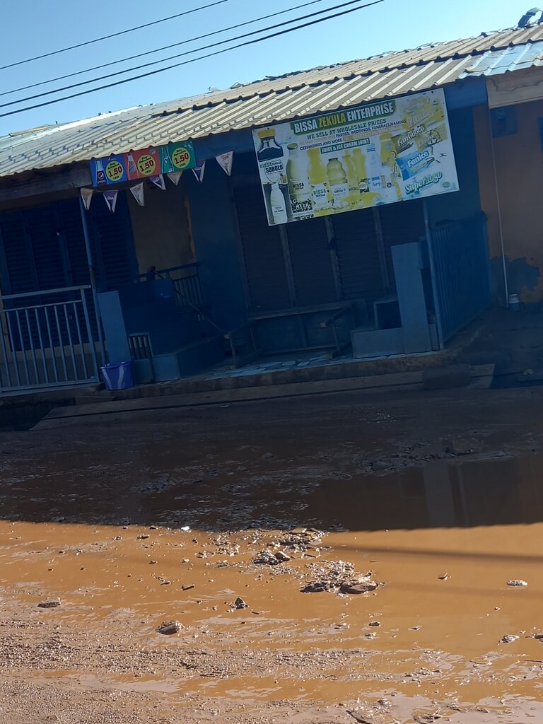 Dondurmacılar Bissa Zekula Enterprise, Dünya, foto