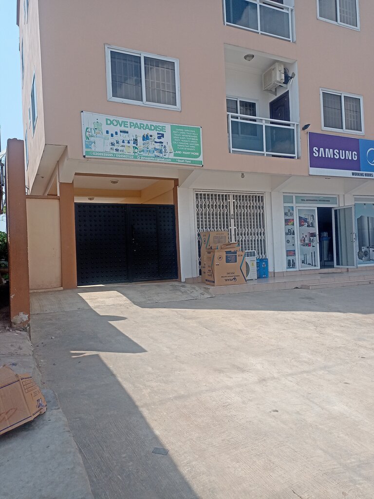 Ev temizlik ürünleri Dove Paradise, Dünya, foto