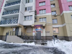 Лакки стар (Kuzminskaya Street No:11), manikür-pedikür  Kotelniki'den