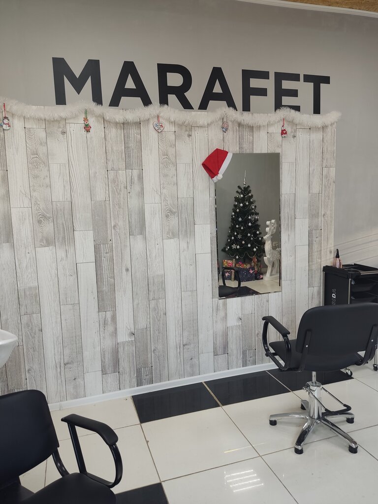 Kuaförler Marafet, Çeliabinskaya oblastı, foto