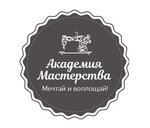 Akademiya Masterstva (Novoyasenevskiy Avenue No:1с4), eğitim merkezleri  Moskova'dan