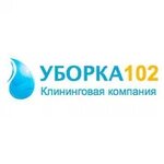 Uborka102 (October Revolution Street No:27Б), temizlik şirketleri  Ufa'dan