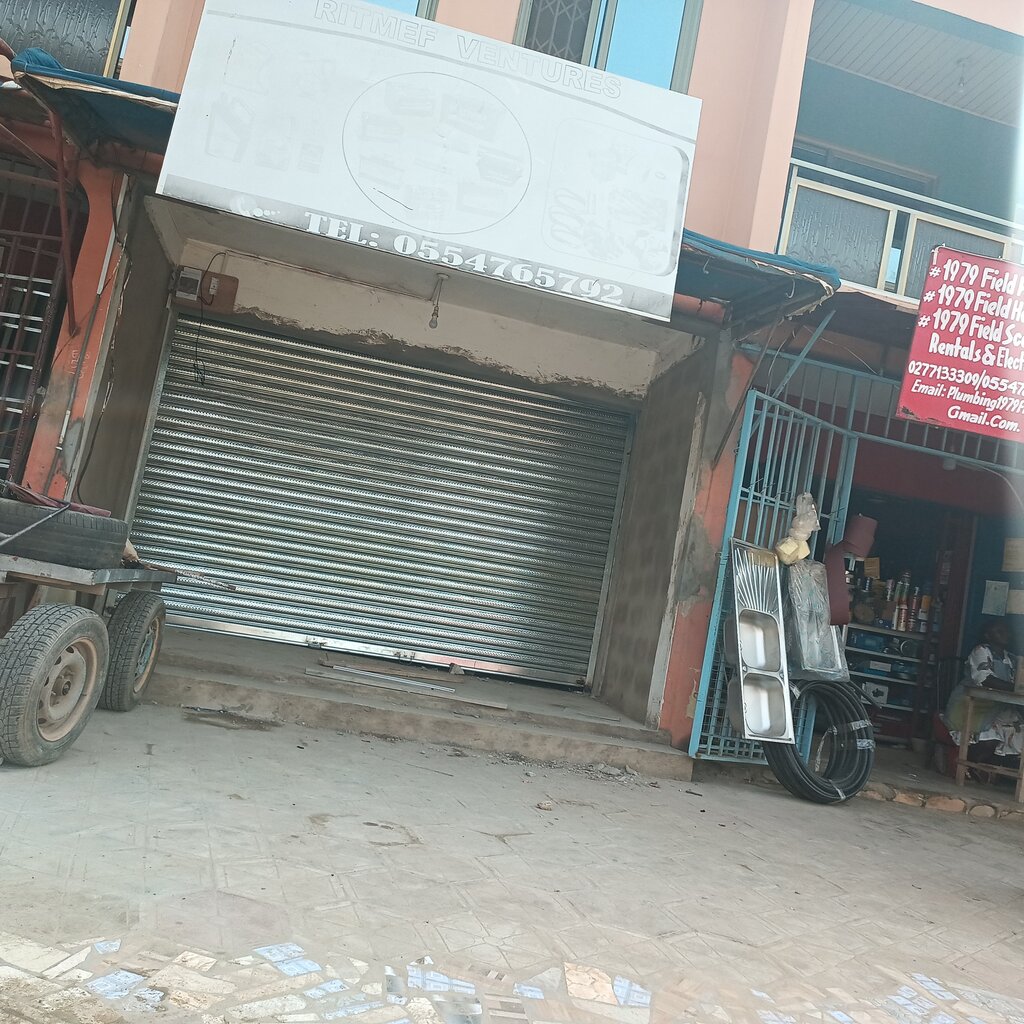 Otomobil yedek parçaları Ritmef ventures, Dünya, foto