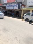 Veetex New Born Baby (Chachacha Road No:63), çocuk giyim mağazaları  Lusaka'dan
