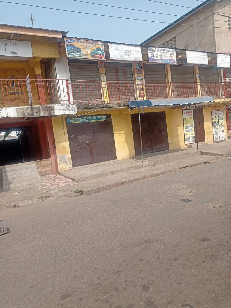 Otomobil yedek parçaları Sewell Ent, Akra, foto