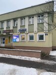 Кондиционеры Солигорск (vulica Lienina No:18), klima satışı  Salihorsk'tan