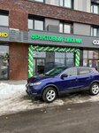 Фруктовый дворик (ulitsa Nikitina No:11к5), market  Moskovski'den