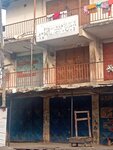 Kyeiska ent (Okaile Tetteh Road No:40), otomobil yedek parçaları  Akra'dan