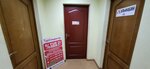 Турскидки (Niezaliezhnasci Avenue No:40Б), seyahat acenteleri  Minsk'ten