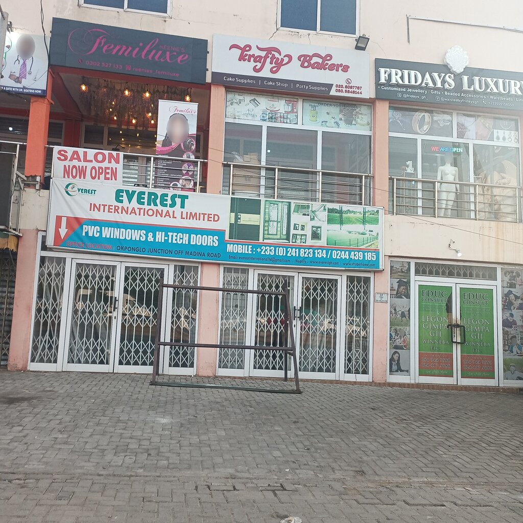 Ekmek fırını Krafty Bakers, Akra, foto