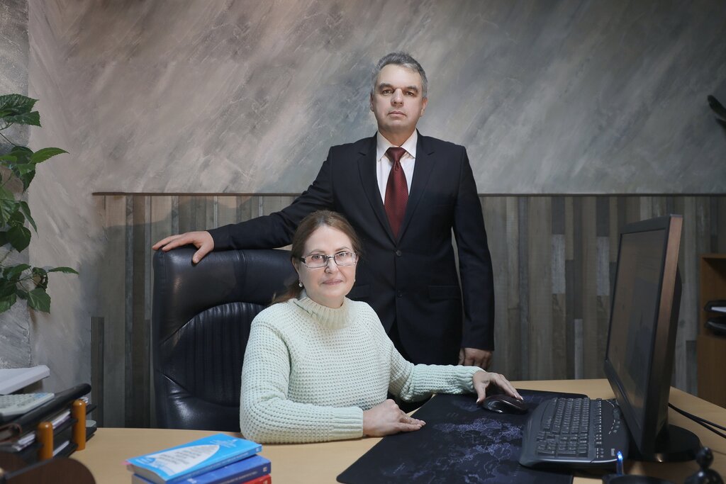 Hukuk büroları Rezultat, Rostov‑na‑Donu, foto